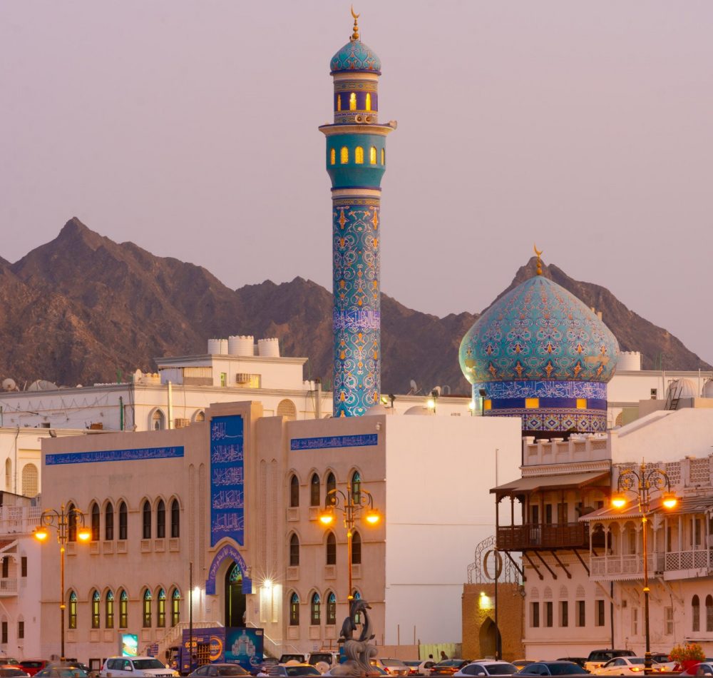 Oman - Scharff Reisen - Ausgesuchte Erlebnisreisen